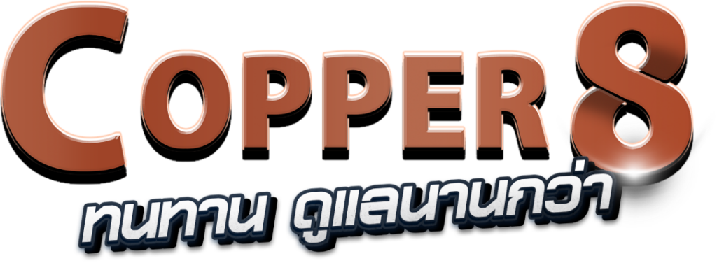 Copper 8 - Carrier Thailand