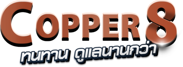 Copper 8 - Carrier Thailand